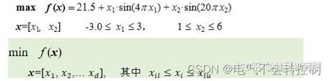 遗传算法的编码方式以及matlab实现 知乎