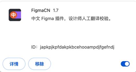 如何将figma设计稿转化为前端代码（cursor trae） trae cn 关联 figma 生成前端程序 csdn博客