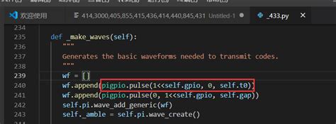 Any Detail Docs Of Pigpio Pulse In Python Interface Issue Joan Pigpio Github