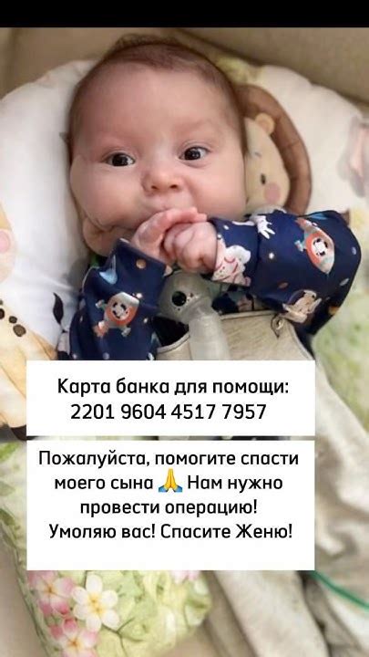 Мы будем вам очень благодарны за любую помощь 🙏 Youtube