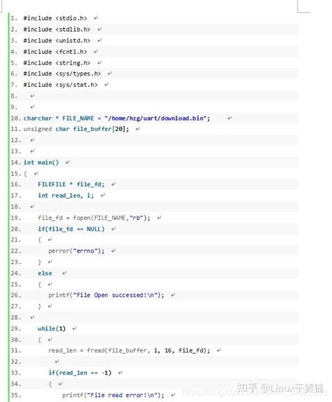 LinuxC C 下的文件操作openfopen与freopen 知乎