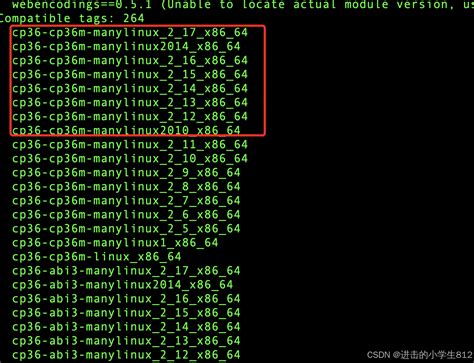 记录一次离线安装python包pandaspandas安装包 Csdn博客