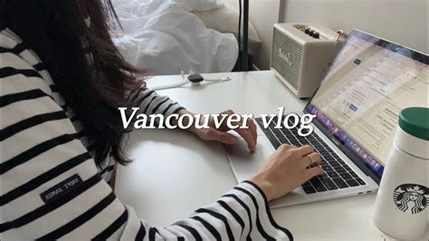 [신혼vlog]🇨🇦남편 출근하고 혼자 뭐했을까 밴쿠버 일상 Youtube