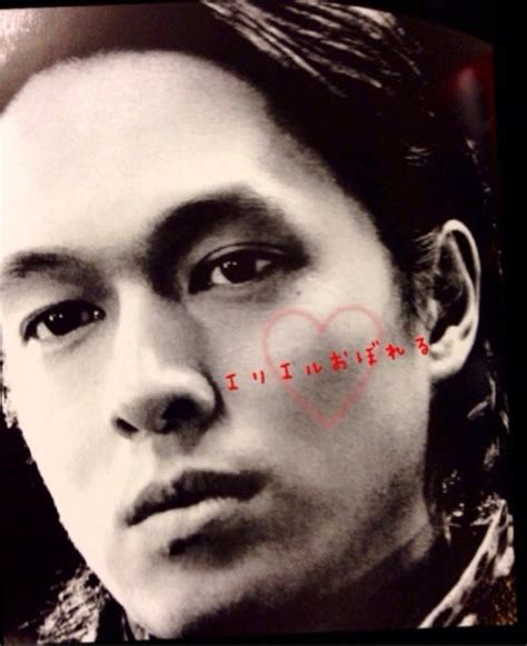 ワンシャン・ロンピン♪ 。エリエル放し飼い。