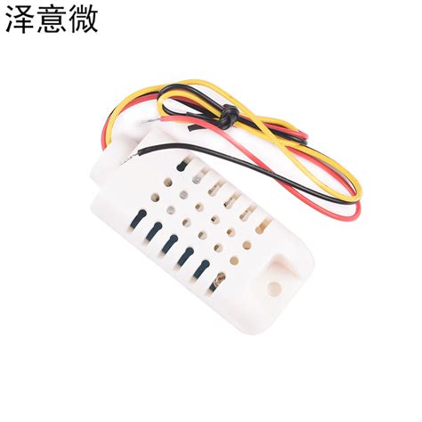 数字温湿度传感器dht11 am2301 am2302 dht21 am2320 sht20单总线 虎窝淘