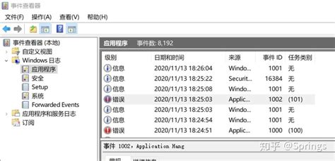 关闭exe进程 程序explorer exe停止交互解决办法，如何解决？ 土萌柚的博客 csdn博客
