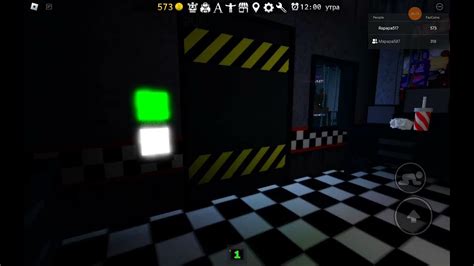 пять ночей с Фреди 1 ночь Youtube