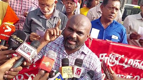 ත්‍රස්තවාදී පනත යටතේ හිර කරන්න ඕන රනිල් රාජපක්ෂලාව Youtube