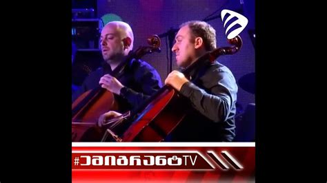 ნინო სურგულაძის ემოციური წერილი იტალიიდან Emigranttv Youtube