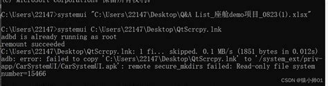 Bat脚本根据包名kill进程bat Kill Csdn博客