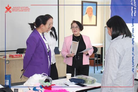 📍 Баянзүрх дүүргийн Хөдөлмөр халамжийн үйлчилгээний хэлтсийн ХӨДӨЛМӨР ЭРХЛЭЛТИЙН ТАСГААС 2023