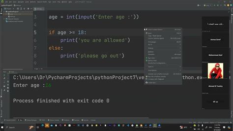 Python Session 3 If Statment Youtube