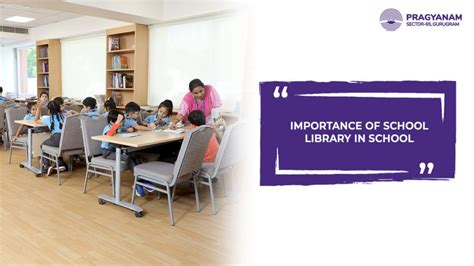 Importance Of School Library For Students