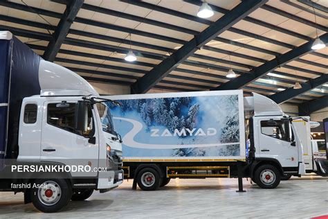 خودروهای زامیاد در نمایشگاه صنعت پخش ایران حاضر است