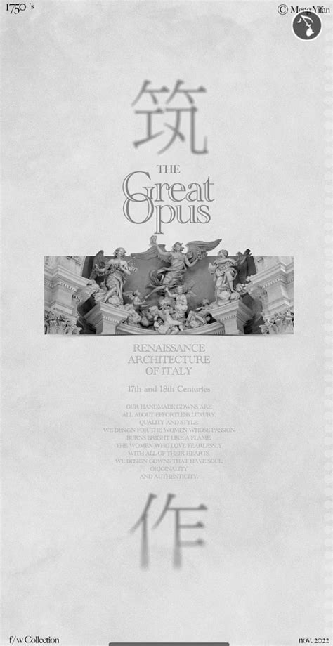 花瓣灵感详情页 花瓣网