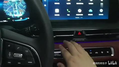 长安cs75plus，车机卡顿，售后不予处理汽车车评好看视频