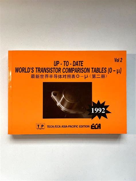 Up To Date Worlds Transistor Comparison Tables New Hobbies And Toys Books And Magazines