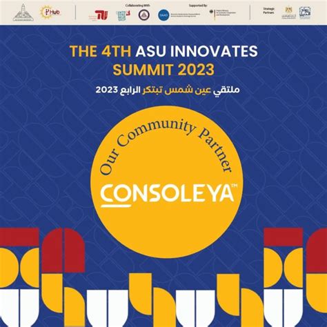 Innovation Hub Ihub On Linkedin Revealyourinnovation Asuinnovates Innovation