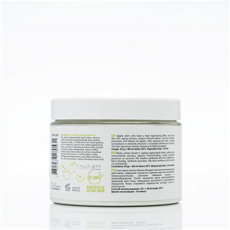 Apple Stem Cells And Lightening Cosmetic Company