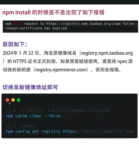 最新最详细的配置node js环境教程 node配置 csdn博客