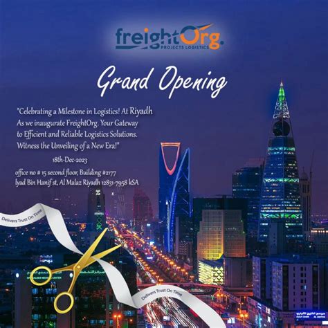 Mohammed Yaseen On Linkedin Happy To Announce That Our New Office Is Going To Open Tomorrow