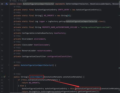 告别繁琐配置！深度解析spring Boot 自动配置原理springboot自动配置原理讲解 Csdn博客