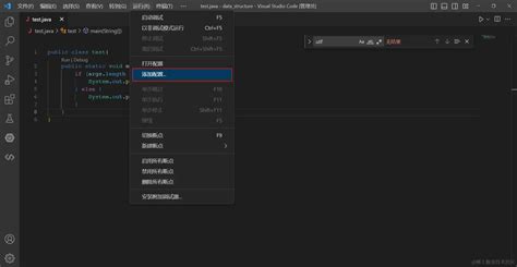 关于使用vscode编译java代码出现乱码问题的解决方法如果你使用的是code Runner这个插件来进行java代码 掘金 关于使用vscode编译java代码出现乱码问题的解决方法如果你使用的是code Runner这个插件来进行java代码 掘金