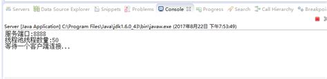 Github Minchao920917chatroom 基于java聊天室socket通信、swing、线程、数据流