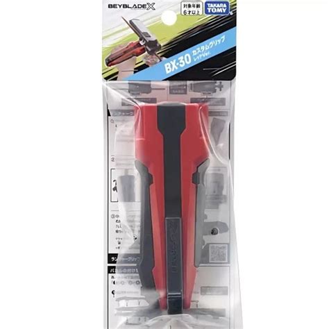 Takaratomy Beyblade Color Device Battle Beyblade Handle Shopee