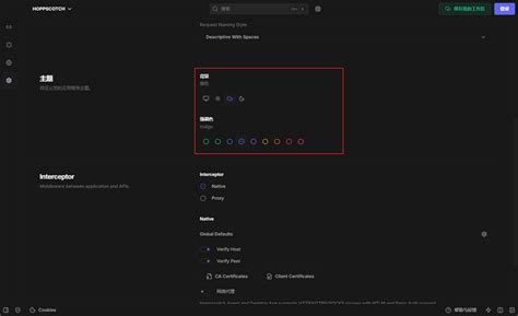 70k Star，取代postman！这款轻量级api工具，太香了！hoppscotch 怎么导入接口 Csdn博客
