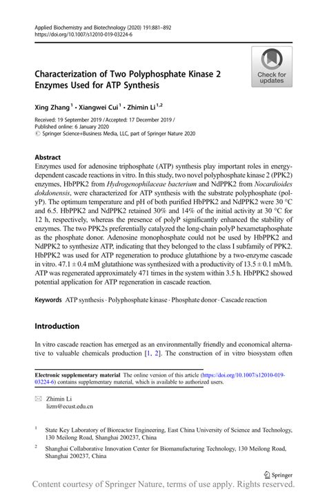 Characterization Of Two Polyphosphate Kinase 2 Enzymes Used For Atp Synthesis Request Pdf