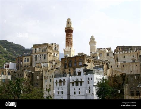 Ibb Yemen Masjid