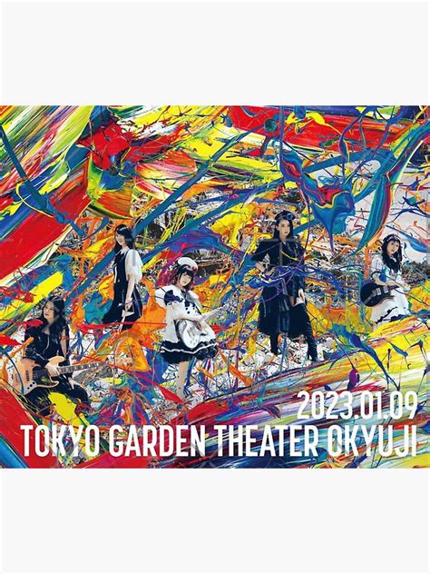 Tokyo Garden Theater Okyuji Sticker For Sale By Kianparry87 Redbubble