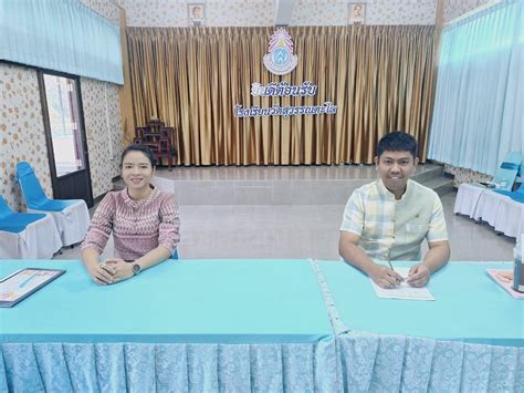 โรงเรียนวัดสุวรรณตะไล