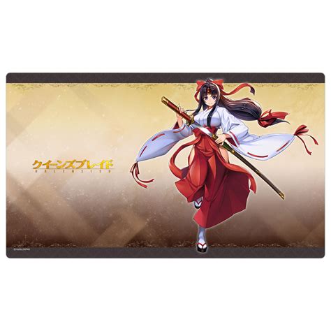 Queens Blade Unlimited Rubber Mat Warrior Priestess Tomoe