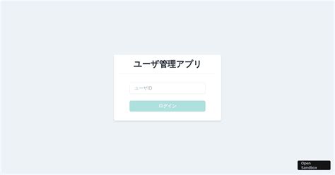 React Typescript Codesandbox