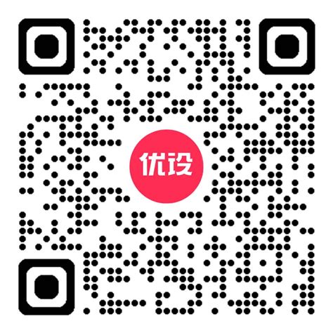 优优教程网官网 Uiiiuiii 感恩9年陪伴 优优的旅程已经到站 我们即将启程新篇章