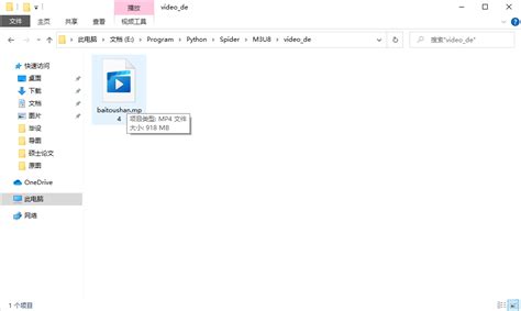 Python爬虫之m3u8文件怎么提取小视频 W3cschool笔记 Python爬虫之m3u8文件怎么提取小视频 W3cschool笔记