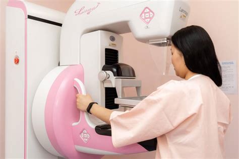 Дүрс оношилгооны тасаг Rehamed