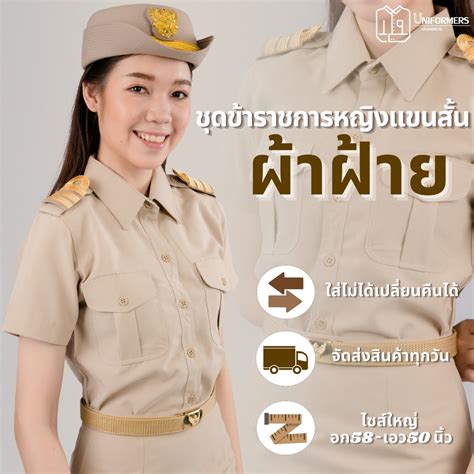 เขียนโปรแกรมภาษา Python ตอนที่ 104 หาค่าที่แตกต่างกันระหว่าง 2 เซ็ทขึ้น