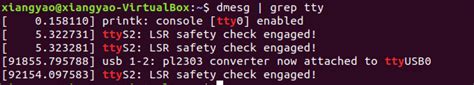 Debugging Uart Send And Receive Functions