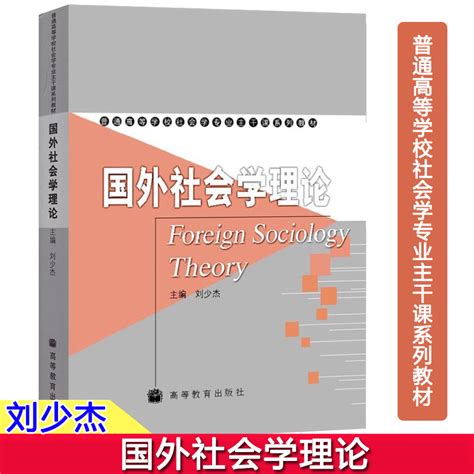 机械设计手册第六版第3卷成大先机械原理设计手册基础制图教材机电一体化书籍机械制造实践教程书识图加工工艺习题集大全自动化虎窝淘