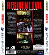 Resident Evil Resident Evil Wiki Fandom