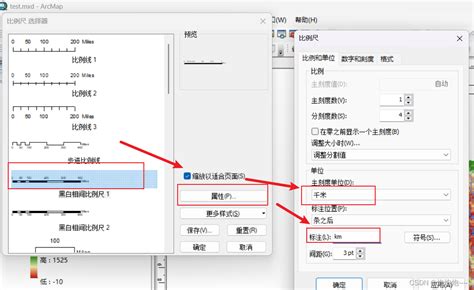 【arcgis学习记录03】 利用dem数据提取河网溪流 加入大型河流数据及裁剪美化dem数据提取岸线 Csdn博客