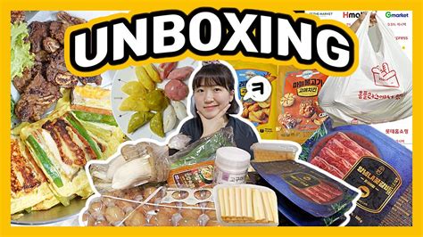 짠순이 자취생의 추석음식 장바구니 언박싱과 식비 아끼기 꿀팁 4가지 양념la갈비치즈꼬치전1인용 송편만들기 먹방 브이로그 Vlog Youtube