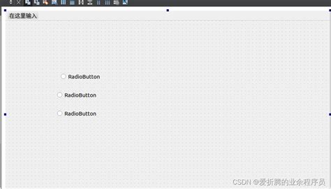 qt6教程之二 3 buttons qt pushbutton csdn博客