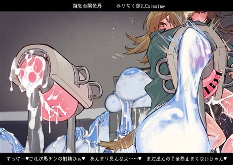 Rule 34 2girls Animal Penis Bar Censor Blush Bottomless Breeding