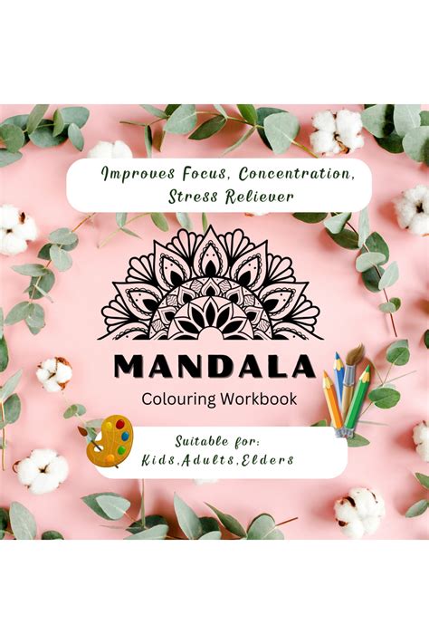 Brain Boosting Mandala Art Coloring Book