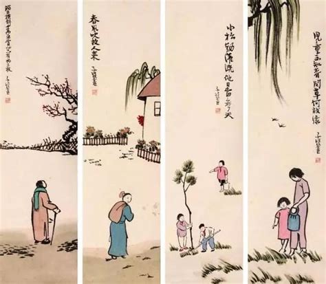 過年：周歲、毛歲、虛歲、實歲，怎麼算？ 每日頭條