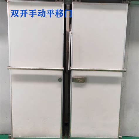 双开手动平移门 工业冷藏库冷库门配件 防阻燃内外墙保温门 阿里巴巴